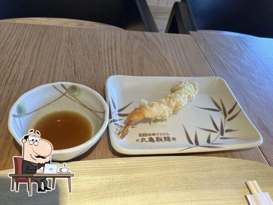 Marugame Udon, Reading - Restaurant menu, prices and reviews
