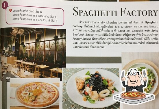 Spaghetti Factory Central Plaza Grand Rama9 restaurant, Bangkok