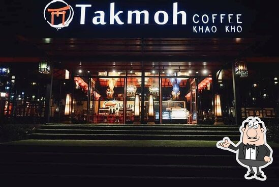 Menu at Takmoh Coffee Khao Kho & โรงเตี๊ยมสุดขอบฟ้า cafe, Khaem Son