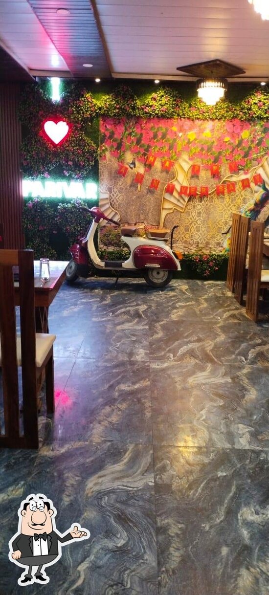 Pariwar Restaurant and Bakers, Ballia - Restaurant menu, prices and reviews