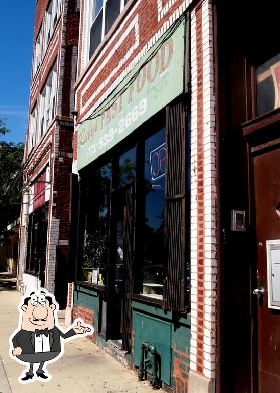 Ruby's Fast Food, Chicago - Restaurant menu, prices and reviews