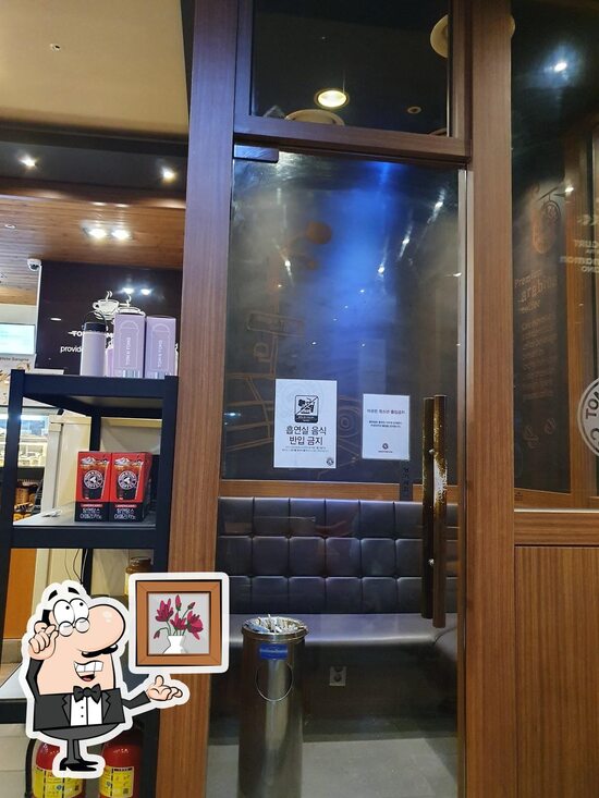 Tom n Toms Jeongja Cafe Street, Seongnam - Menú del restaurante ...