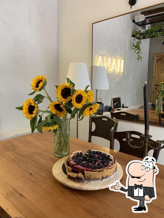 HANA Corner Café, Tirana - Restaurant menu, prices and reviews