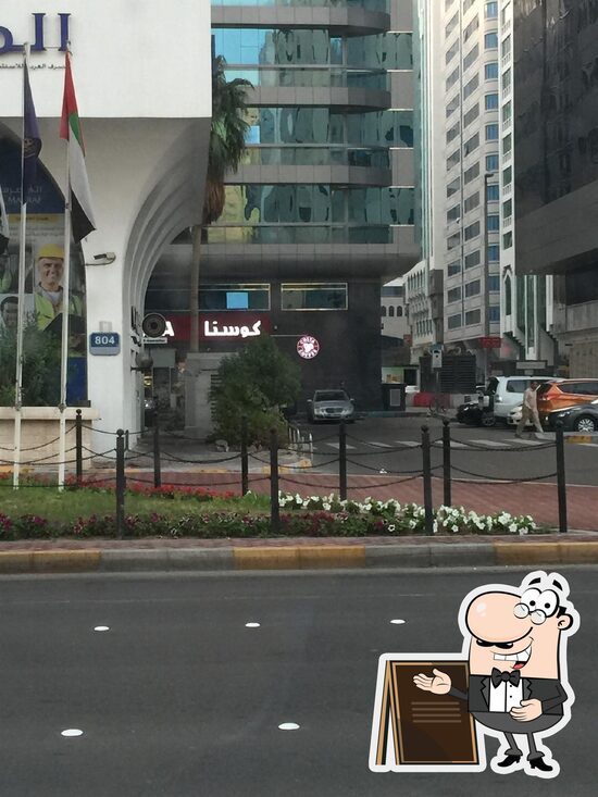 Menu at Costa Coffee, Abu Dhabi, Ground Floor, Ramhan Tower, Sheikh ...