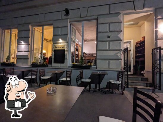 Kafeneon - Καφενείο, Vienna - Restaurant menu, prices and reviews