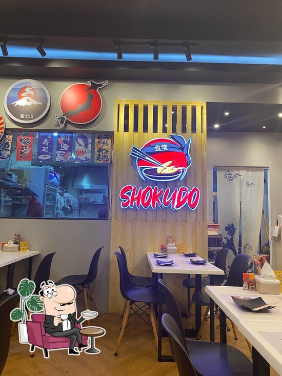 Shokudo Timog Restaurant, Quezon City - Restaurant menu, prices and reviews