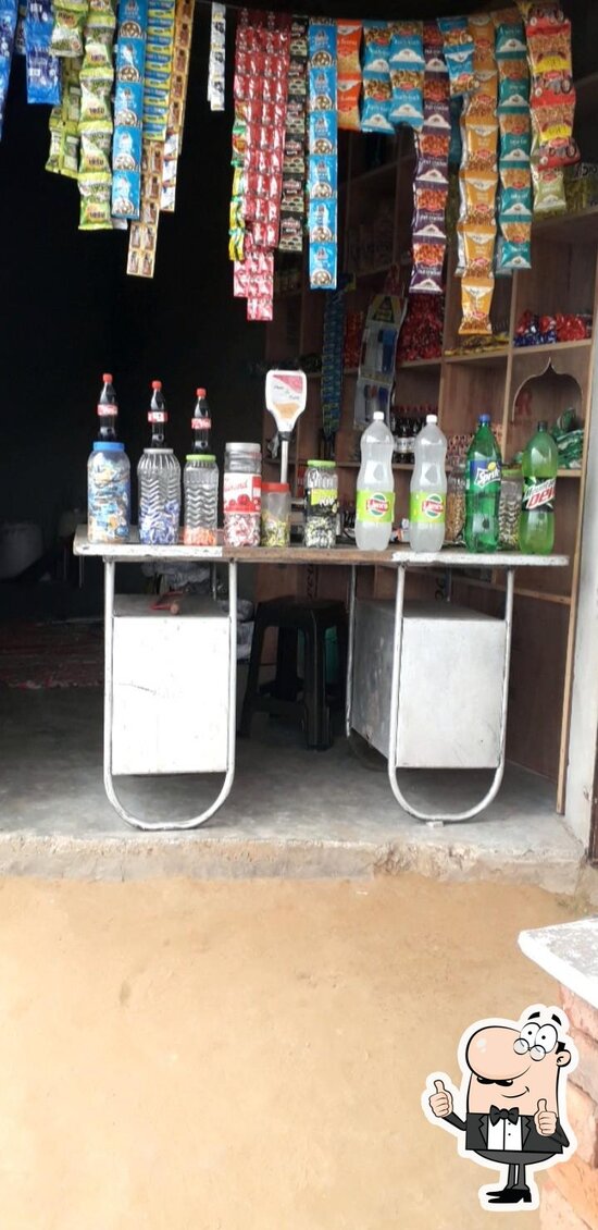 Menu at Shri Ram General Store Shri Ram Fast Food, Barh Bhaosingh