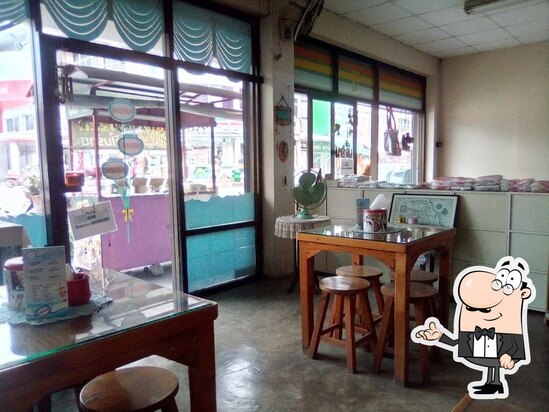 Wow Pizza ไอกรีม Nestle & เครื่องดื่ม, Doi Kaeo - Menú del restaurante ...
