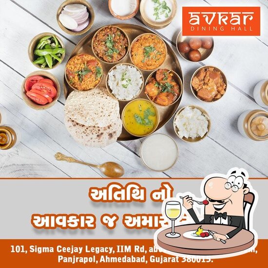 Avkar Dining hall, Ahmedabad - Restaurant menu, prices and reviews