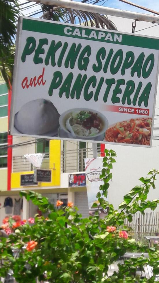 Menu at Peking restaurant, Calapan