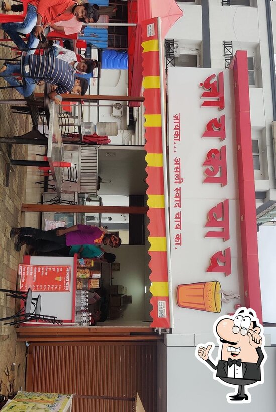 Zaika chai branch 81, Kurali - Restaurant menu, prices and reviews