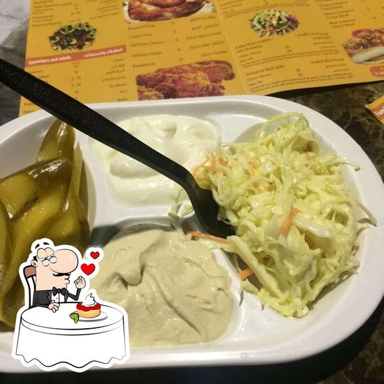 Broasted King & Fresh Shawarma, Abu Dhabi - Restaurant menu, prices and ...