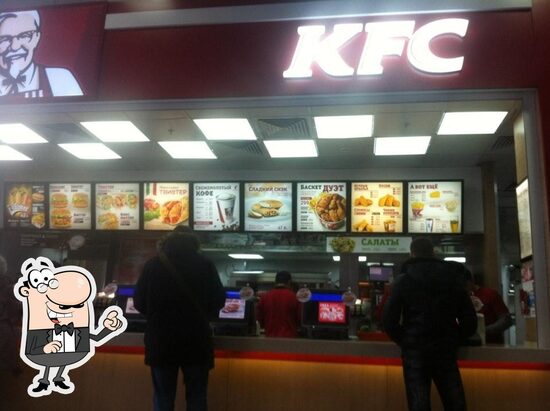 Menu at KFC restaurant, Moscow, Ploshchad' Savelovskogo Vokzala