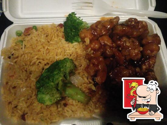Menu at QQ Chinese Restaurant, Philadelphia, 633 Oregon Ave