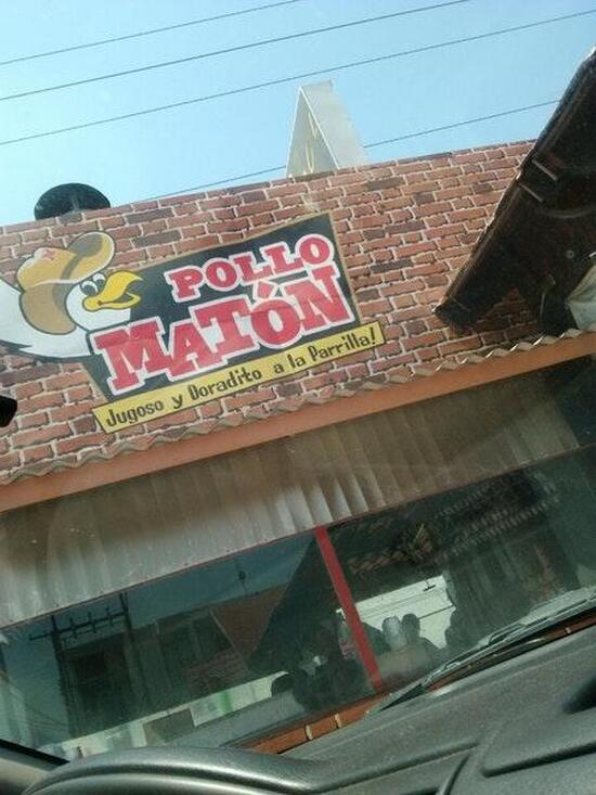 Menu at Pollo Matón Linda Vista restaurant, Guadalupe, Av. Ruiz ...