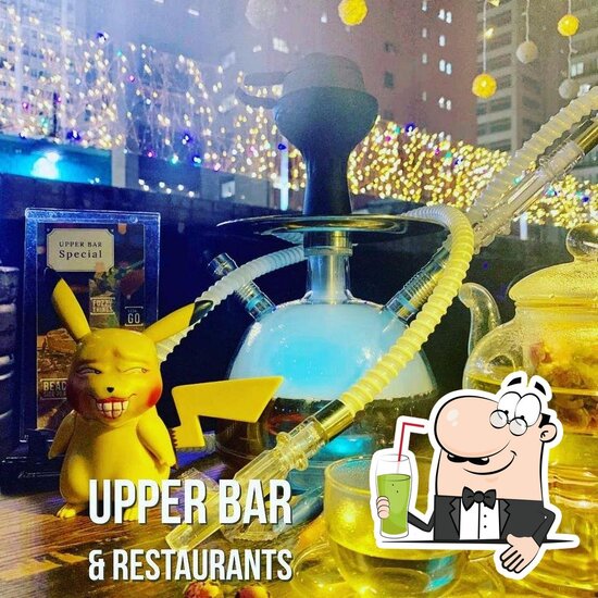 Upper Bar & Restaurant, Hong Kong - Restaurant reviews