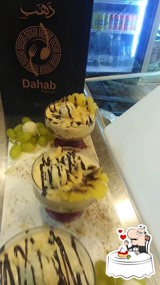 Dahab Restaurant, Nador, Rue EL ARAICHE - Restaurant reviews