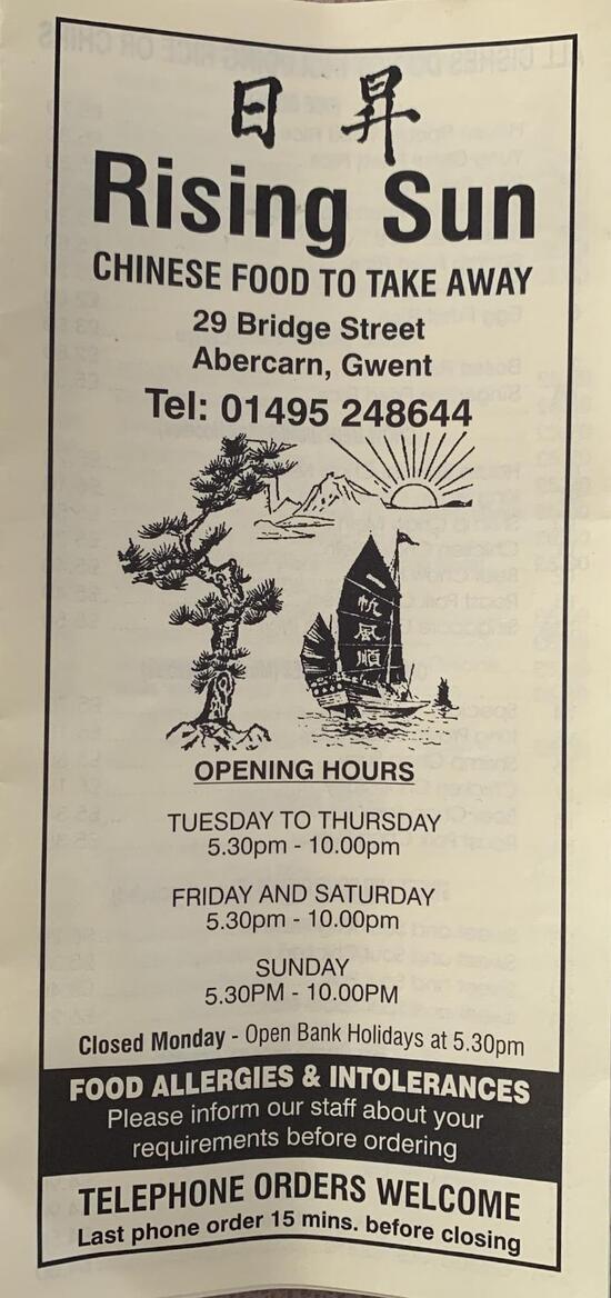 Menu at The Rising Sun restaurant, Newbridge