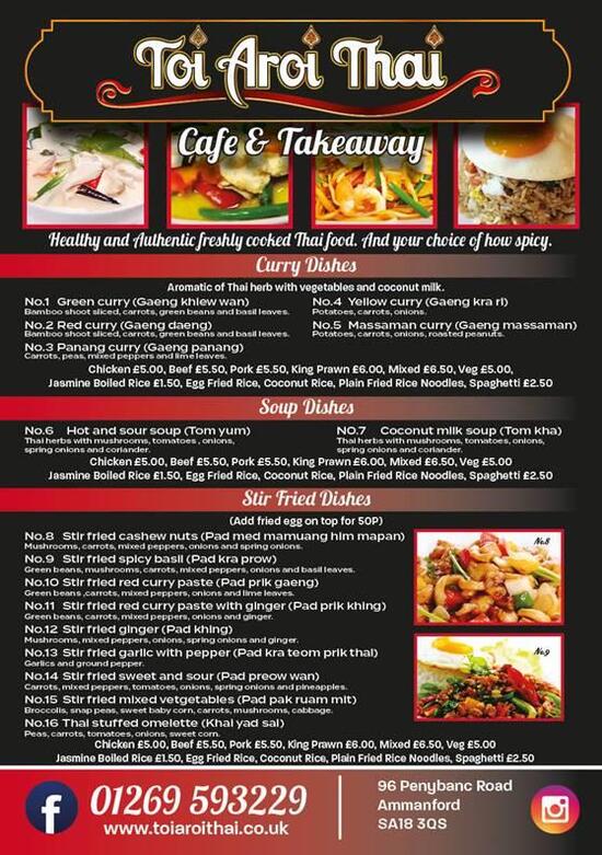 Toi Aroi Thai Ammanford - Cafe & Takeaway in Ammanford - Restaurant ...