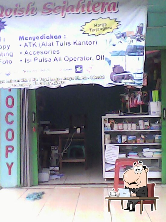 Balok Menes Pandeglang restaurant, Menes - Restaurant reviews