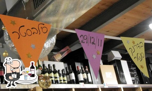 Menu at Drink Point Natanya pub & bar, Netanya