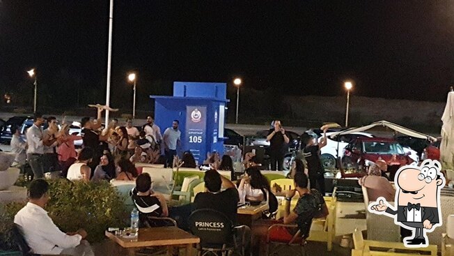 Speisekarte von Princess Café & Restaurant Amwaj Rivette Mall, Ägypten