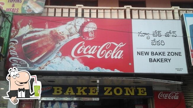 New Bakezone Bakery, Hyderabad, 9FWR+74V - Restaurant reviews