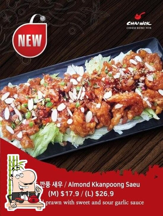 Chai wok in Langley Township - Restaurant reviews