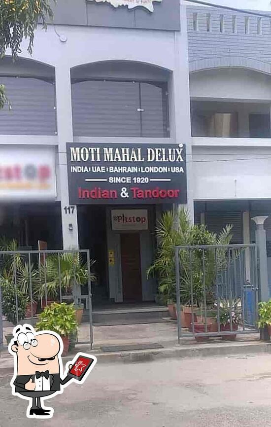 Menu at MOTI MAHAL DELUX, Jalandhar