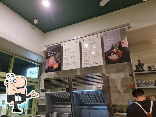 Pandan Dessert Bar, Melbourne - Restaurant menu, prices and reviews