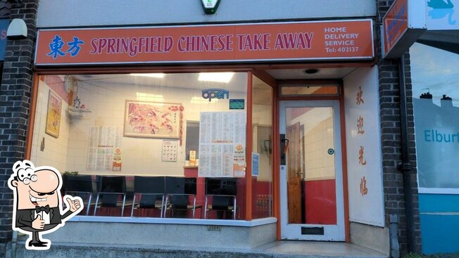 Menu at Springfield Chinese restaurant, Plymouth