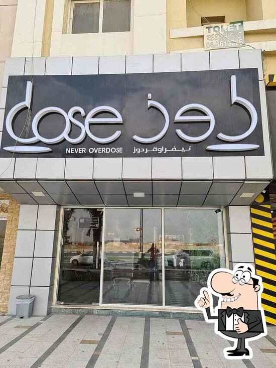Dose cafe, Sharjah - Restaurant menu and reviews