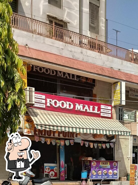 Food Mall, Rajkot - Restaurant reviews