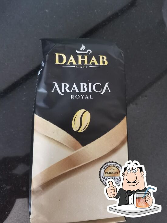 Café Dahab مقهى ذهب, Casablanca - Restaurant menu, prices and reviews