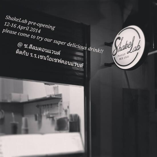 Menu at ShakeLab restaurant, Bangkok