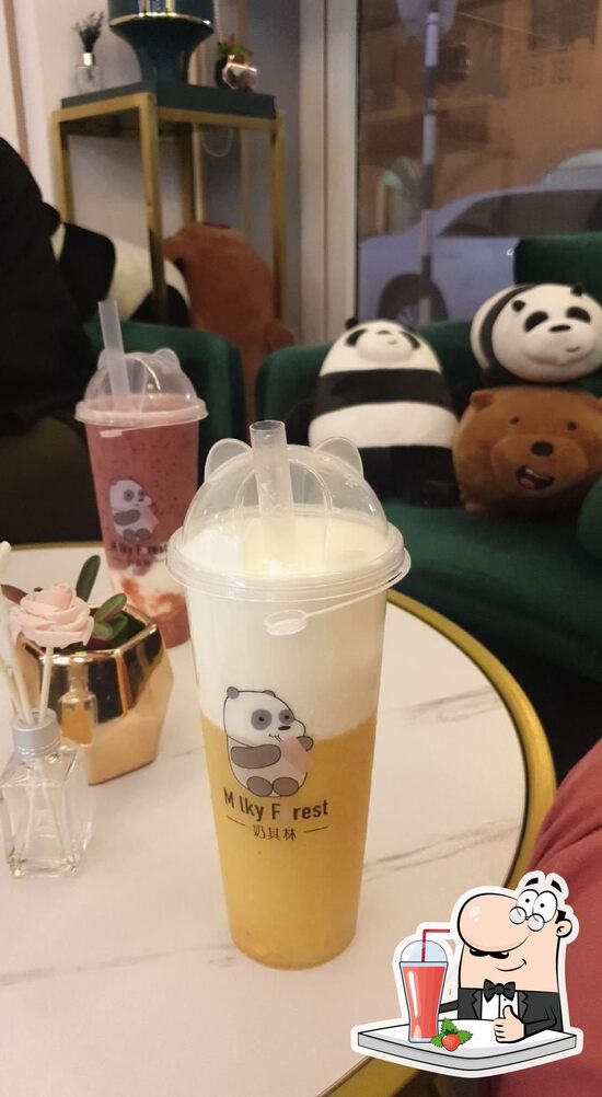 MILK FOREST 奶其林 cafe, UAE - Restaurant reviews