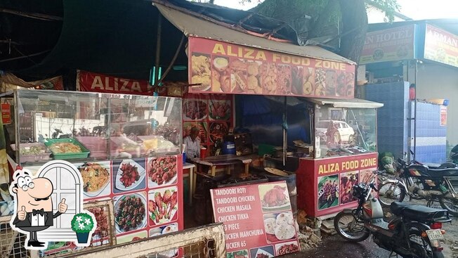 ALIZA FOOD ZONE, Hyderabad - Restaurant menu, prices and reviews
