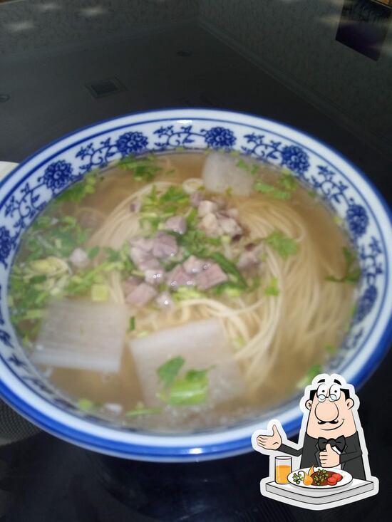 Lan Zhou Yi Jia Restaurant, UAE - Restaurant reviews