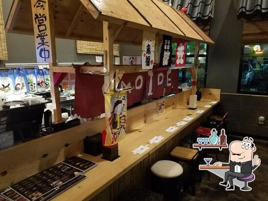 Omoide, Las Vegas - Restaurant menu, prices and reviews