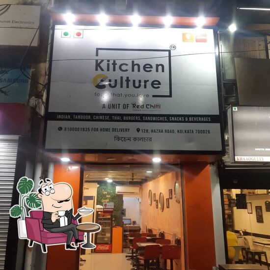 Menu at Kitchen Culture, Kolkata
