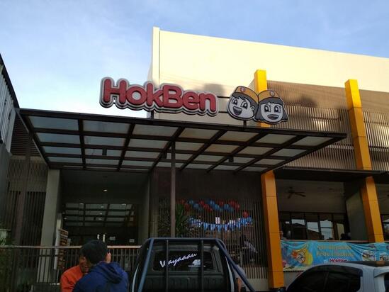 Menu at HokBen Cibabat Cimahi restaurant, Cimahi