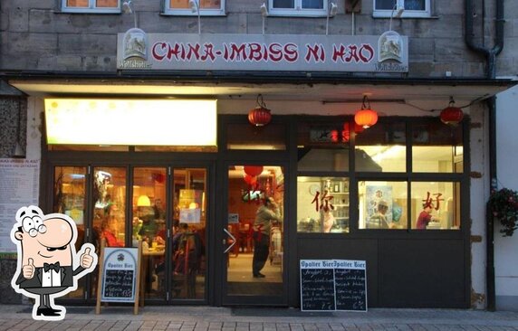 Ni Hao restaurant, Fürth - Restaurant reviews