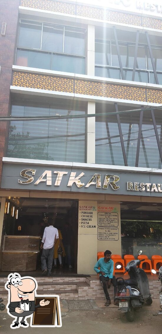 Menu at Satkar Restaurant, Surat, Udhana Main Rd