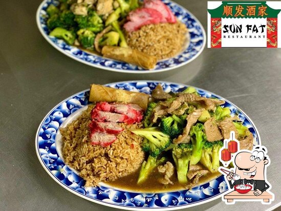 Menu at Sun Fat Chinese Food restaurant, Puerto Peñasco