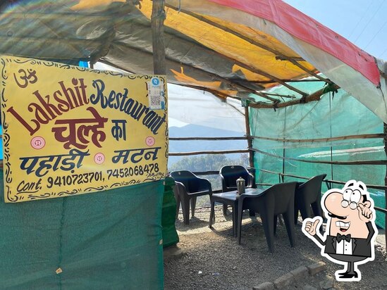 Pahadi Chulha Mutton, Bhimtal - Restaurant menu, prices and reviews