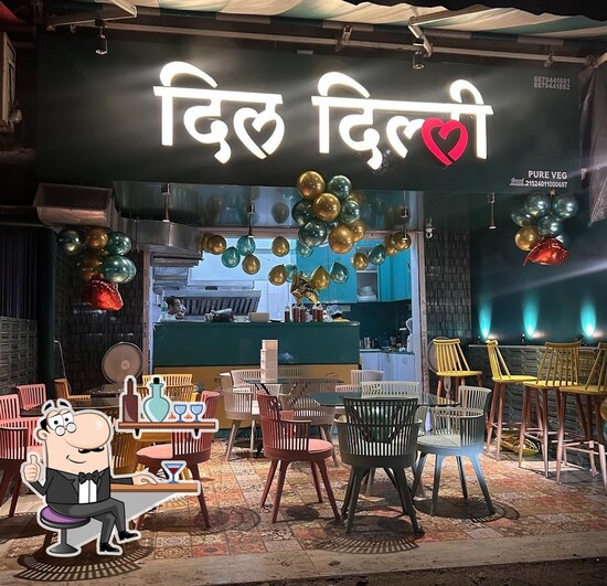 Dil Dilli, Mumbai - Restaurant menu, prices and reviews