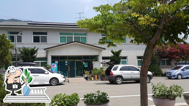 Restaurante Matmiso Sambap, Hoengseong - Opiniones del restaurante