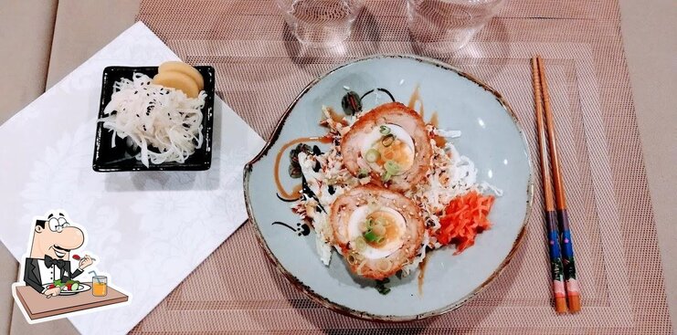 AICHI restaurant, Lyon - Restaurant menu and reviews