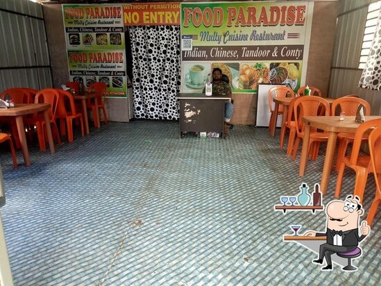 Food Paradise Restaurant, Hajipur - Restaurant menu, prices and reviews