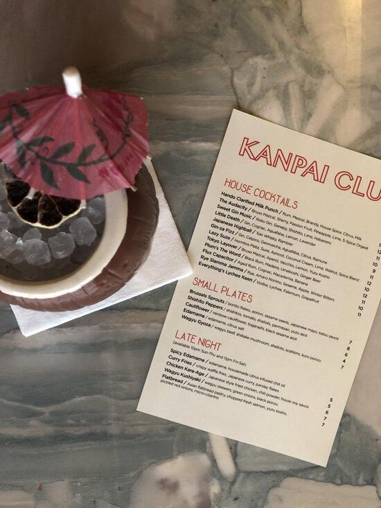 Menu at Kanpai Club, Houston